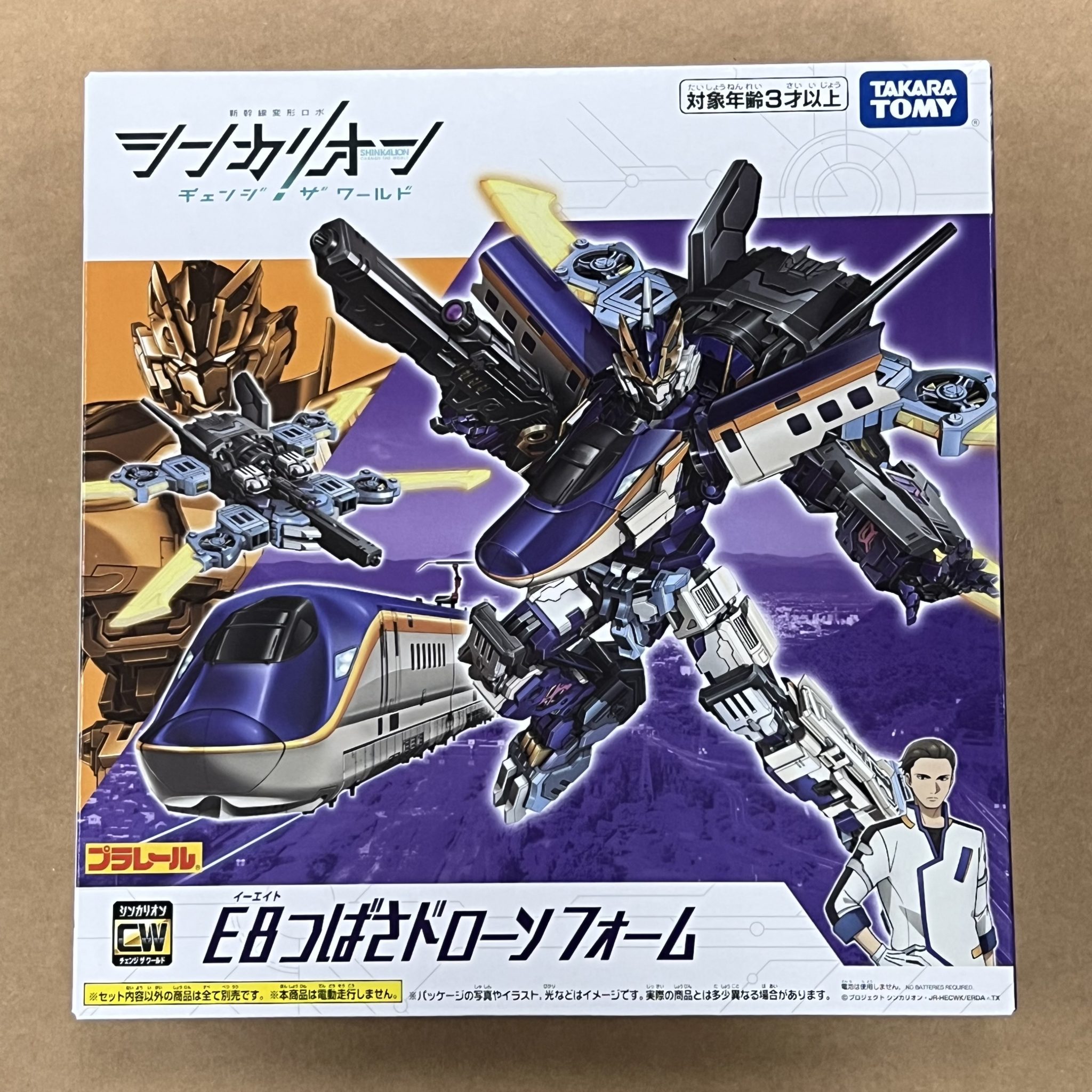 TAKARA TOMY 新幹線戰士 CW E8變形机器人 Plarail-Shinkalion CW E8 Tsubasa Drone Form